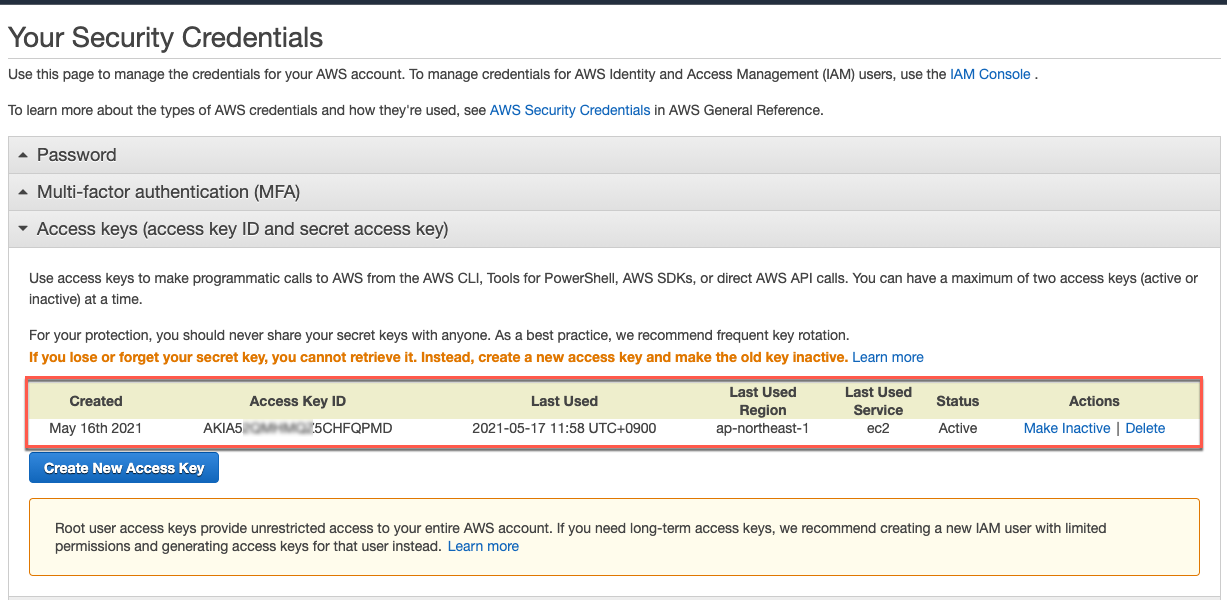 Deploying Unified Access Gateway In Aws Ec2 Instance End User Computing Blog